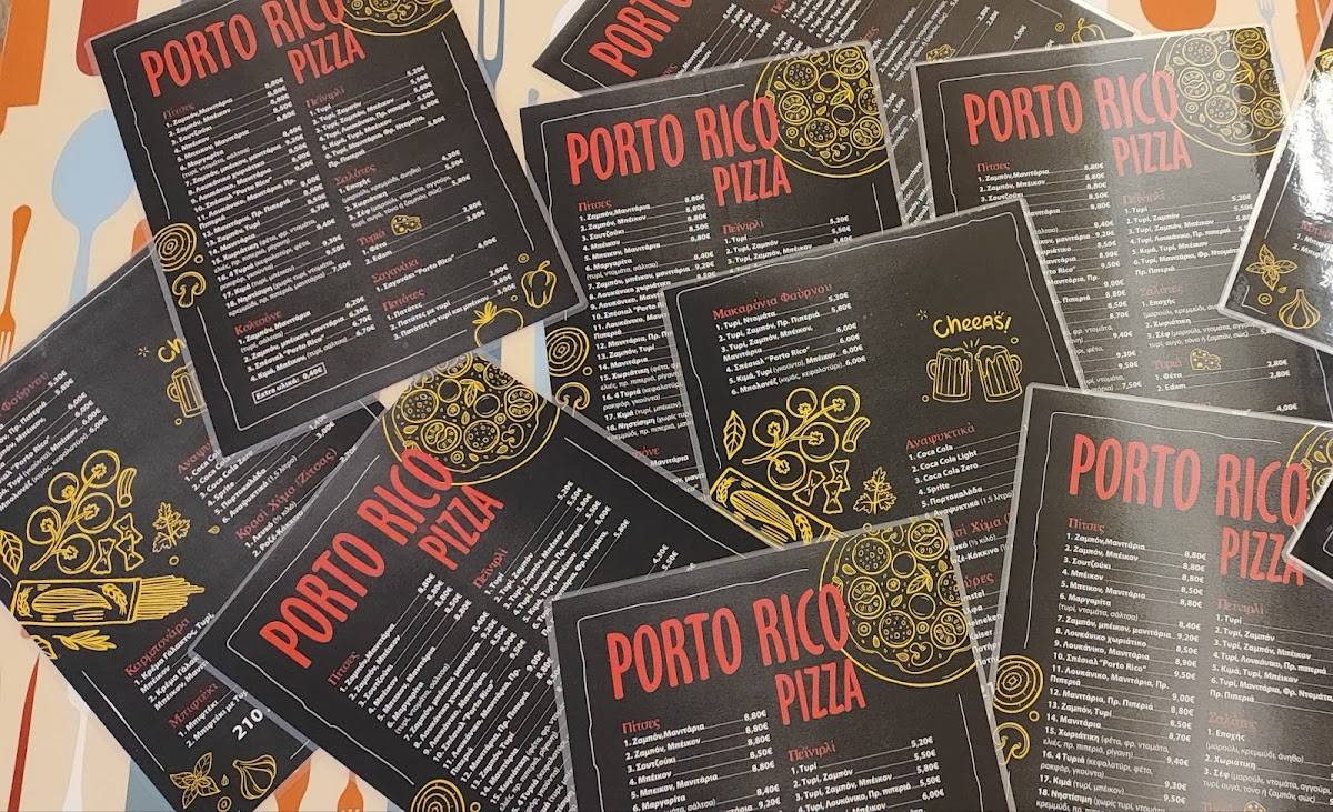 Menu at Porto Rico Pizza (Αχαρνές), Acharnes, Agiou Konstantinou ke ...