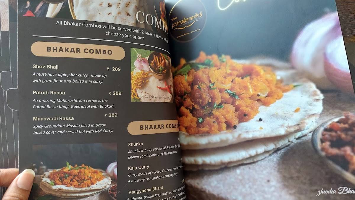 Menu at Purnabramha, Pune, Stellar Spaces