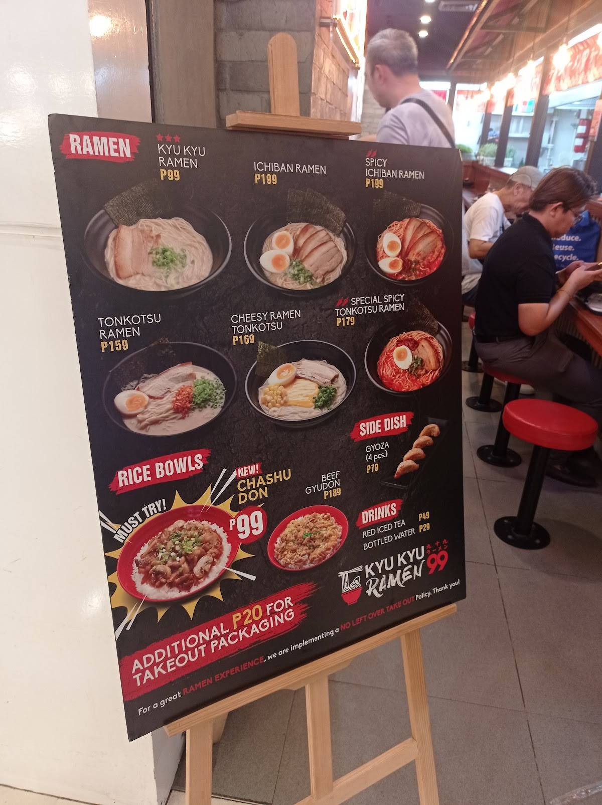 Menu at Ramen Nagi - Robinsons Galleria restaurant, Quezon City, H3R5+HWJ