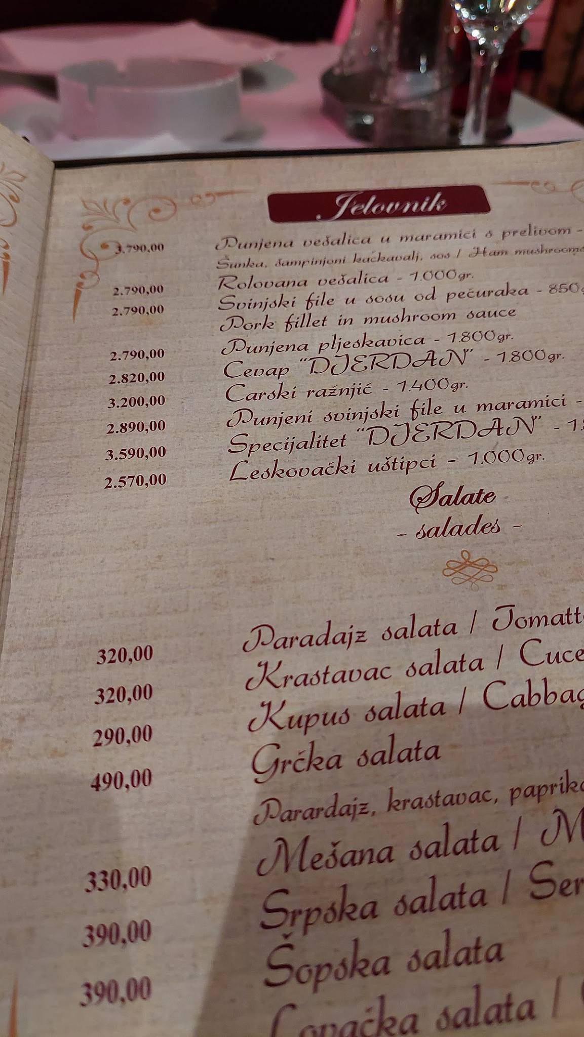 Menu at Restaurant Djerdan, Belgrade