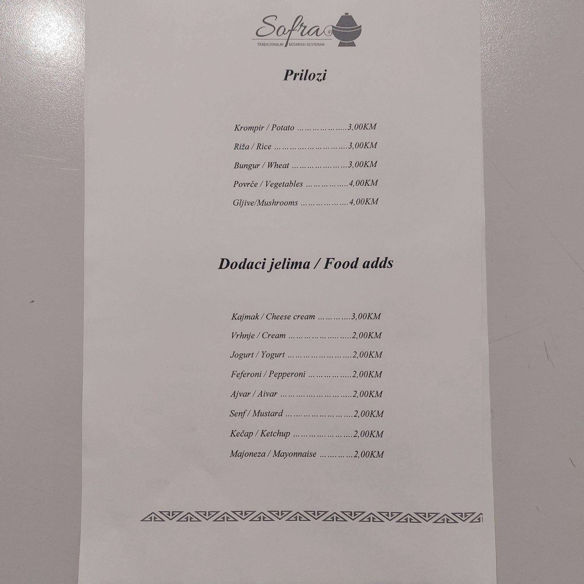 Menu at Restoran "Sofra" Bihać restaurant, Bihać