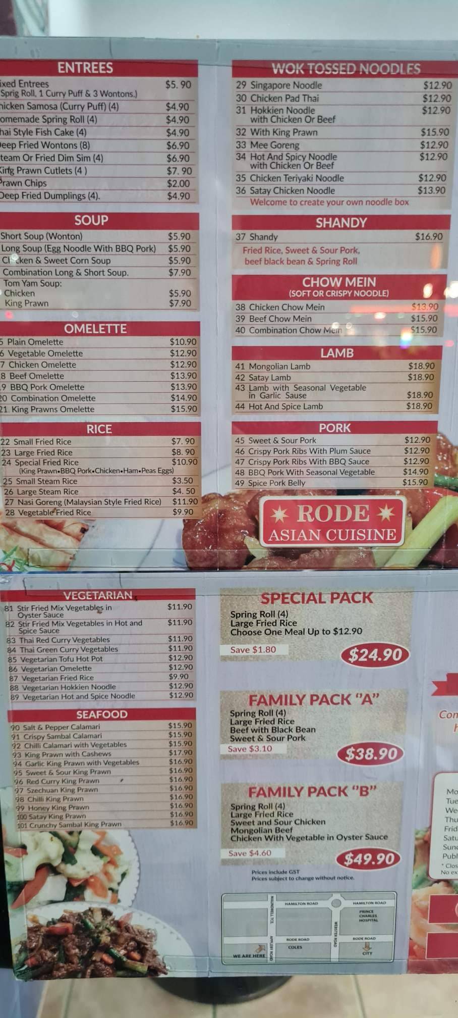Menu at Rode Asian Cuisine restaurant, Chermside West