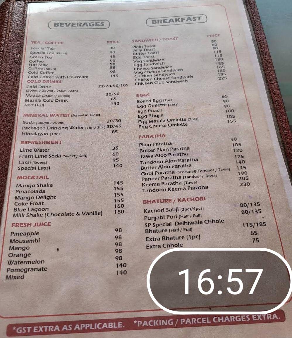 Menu at SHERE PUNJAB HOTEL, Kolaghat