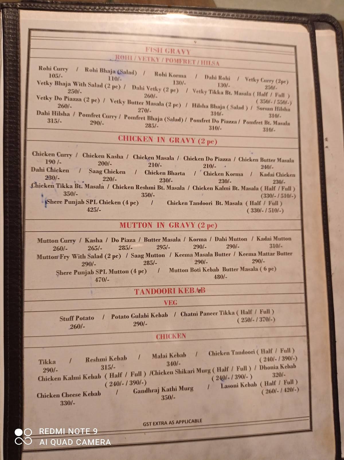 Menu at SHERE PUNJAB HOTEL, Kolaghat
