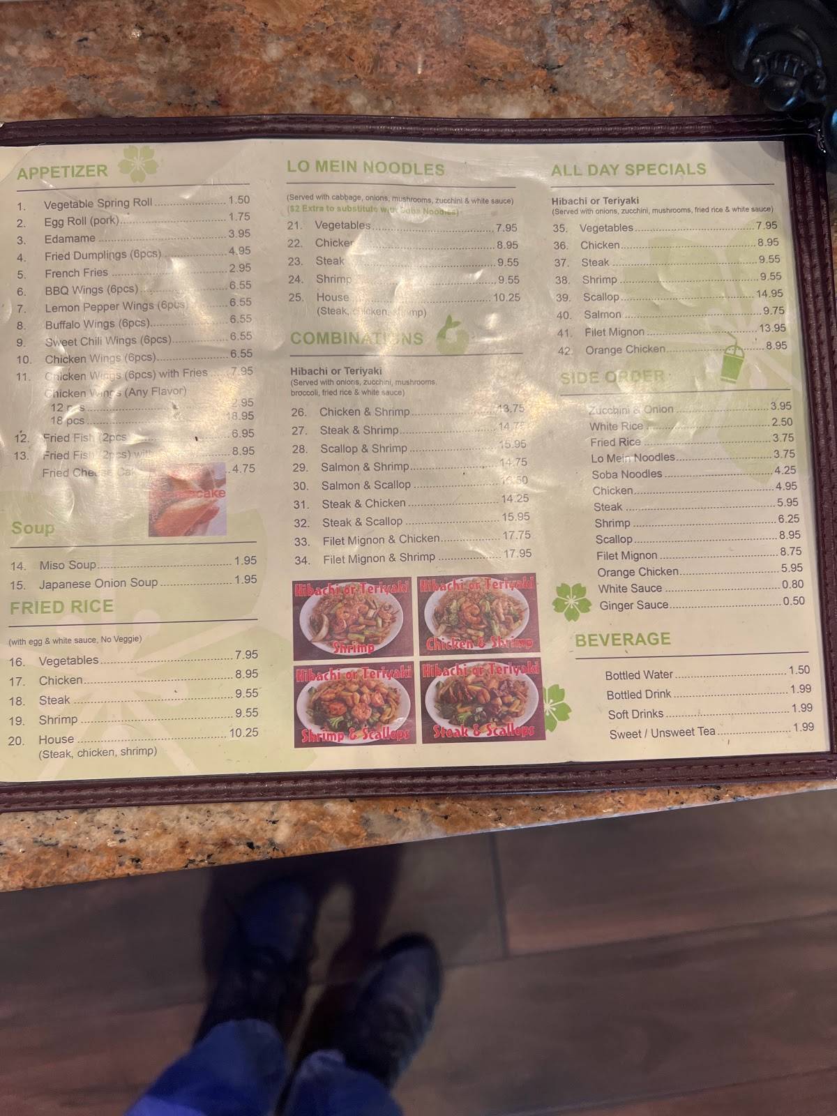 Menu at Sakura Grill restaurant, Mebane
