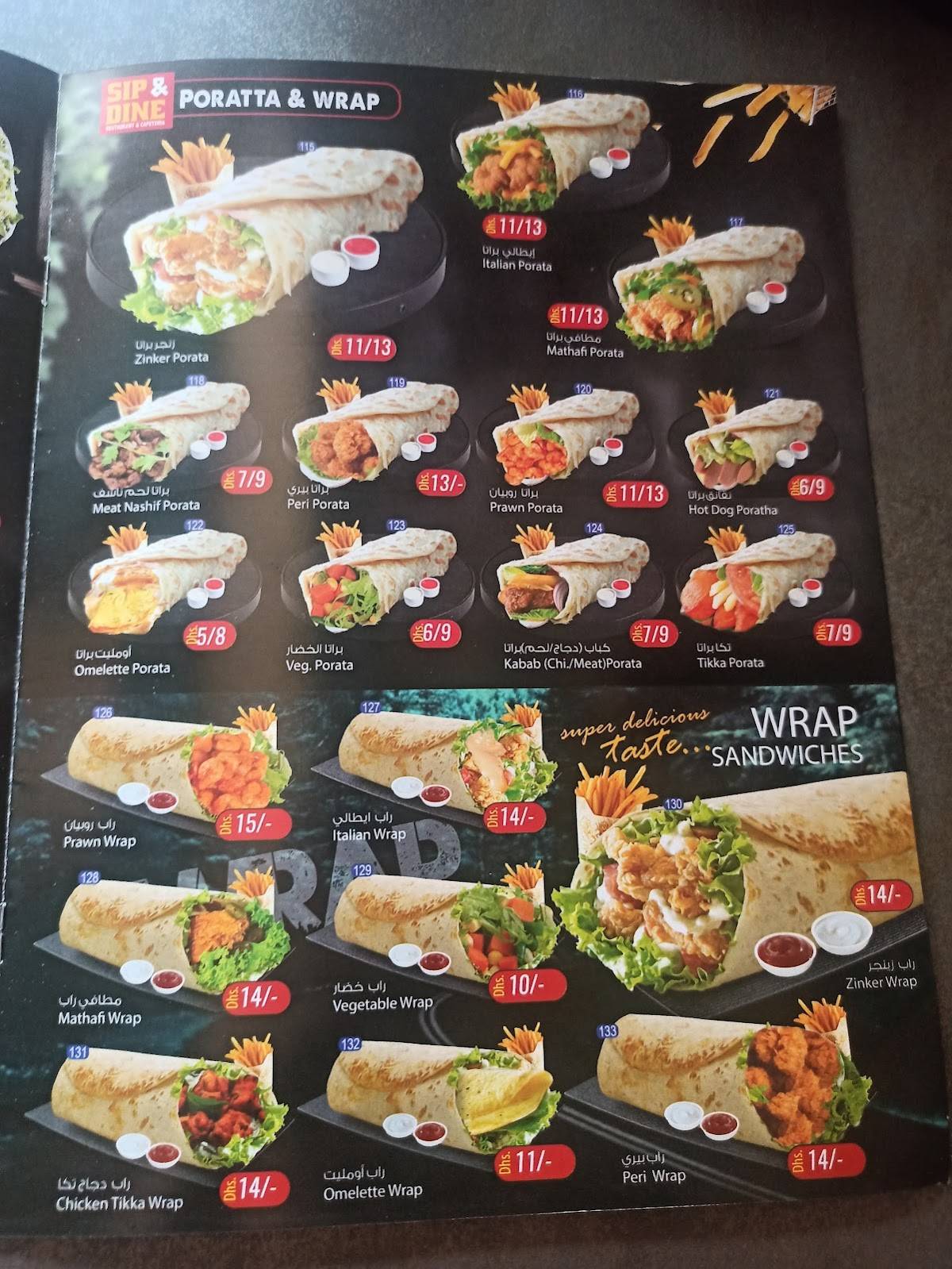 Menu at Sip & Dine Restaurant, Dubai