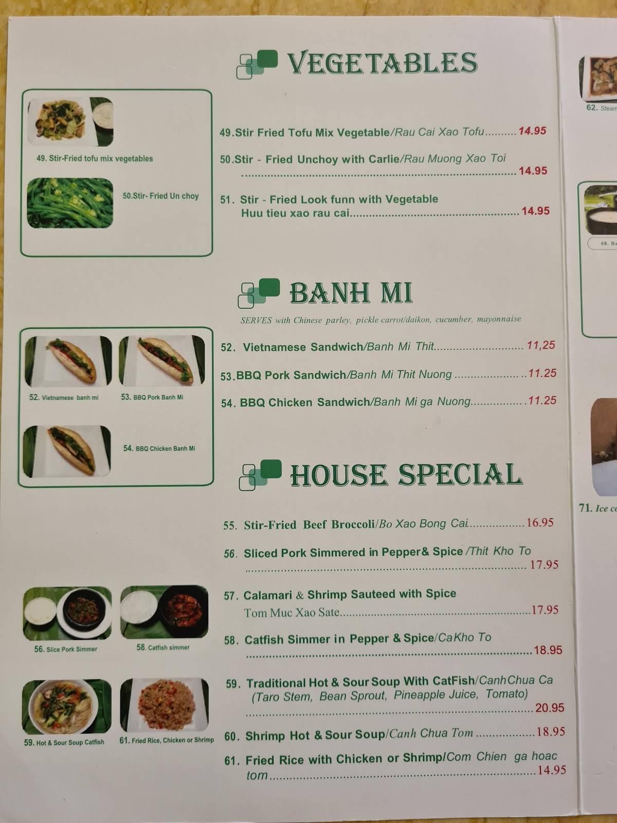 Menu at Stadium Phở restaurant, Honolulu, Salt Lake Blvd Unit A2