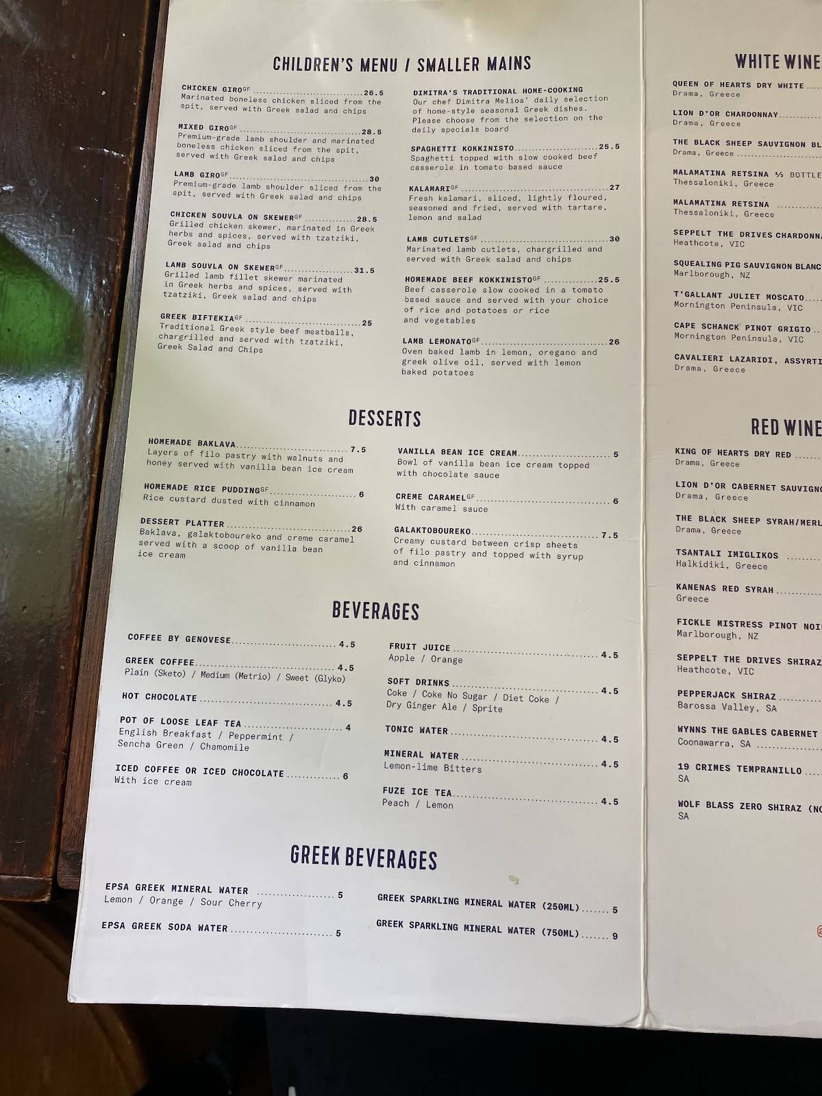 Menu at Stalactites Restaurant, Melbourne