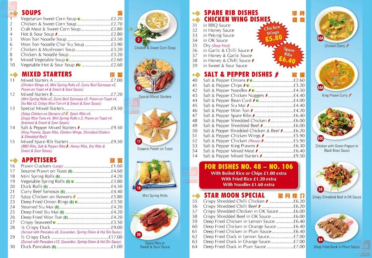 Menu at Star Moon Chinese Takeaway restaurant, St Helens
