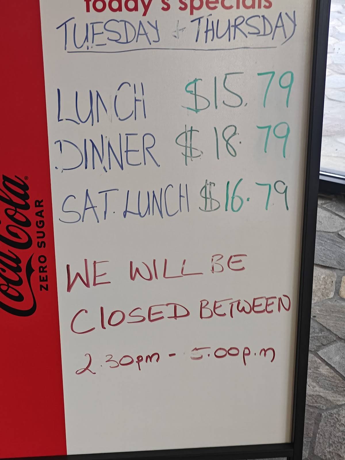 Menu at Super King Buffet restaurant, Hattiesburg