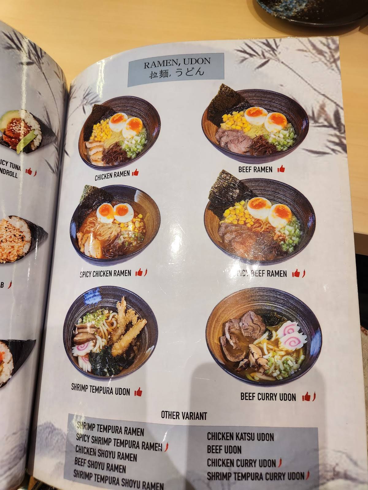 Menu at Sushi Phe Garden restaurant, Pontianak