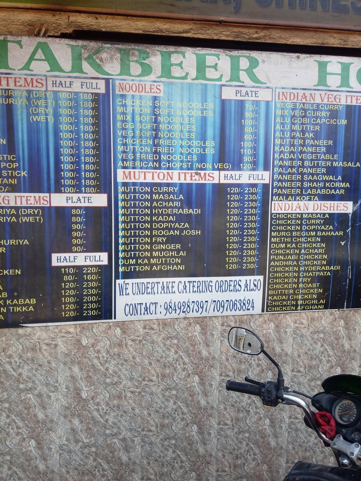 Menu at Takbeer Hotel, Hyderabad