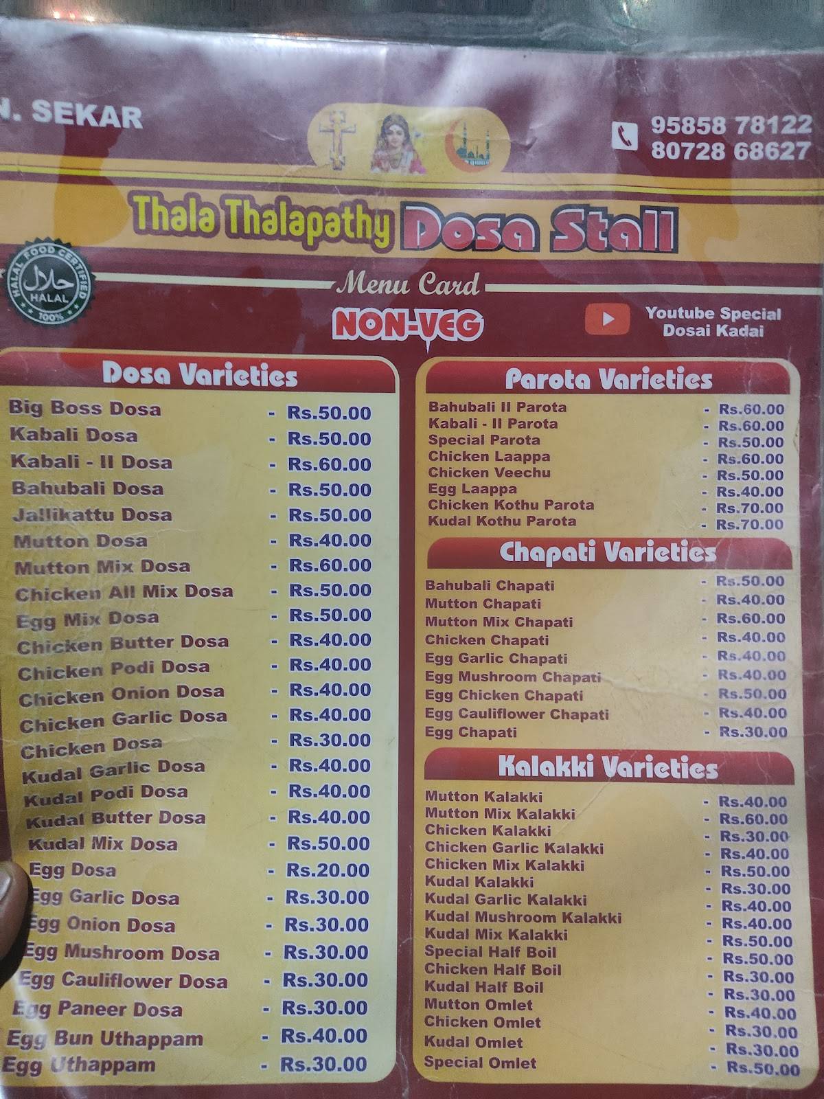 Menu at Thala Thalapathy Dosa Shop, India