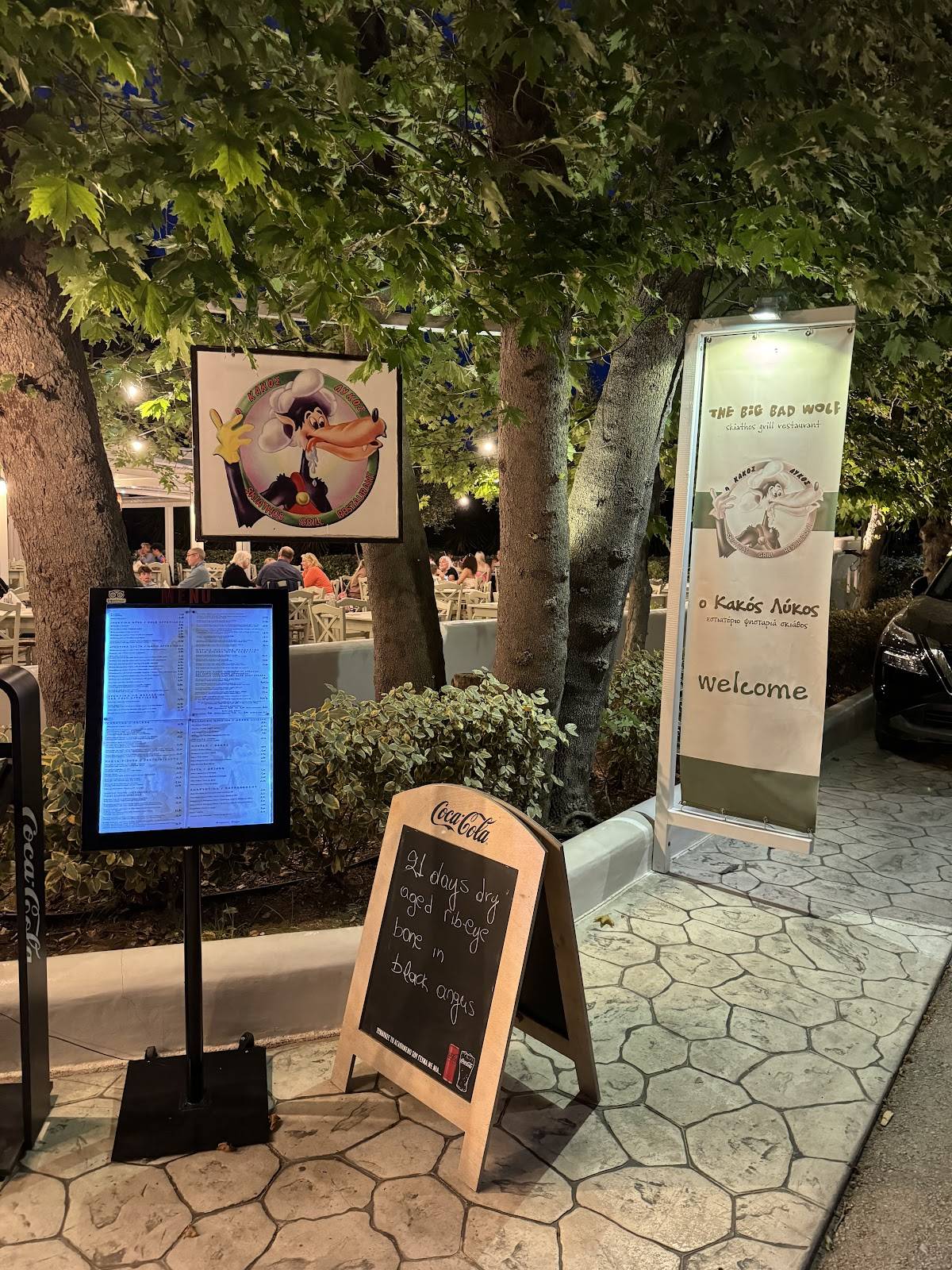 Menu at The Big Bad Wolf, Koukounaries