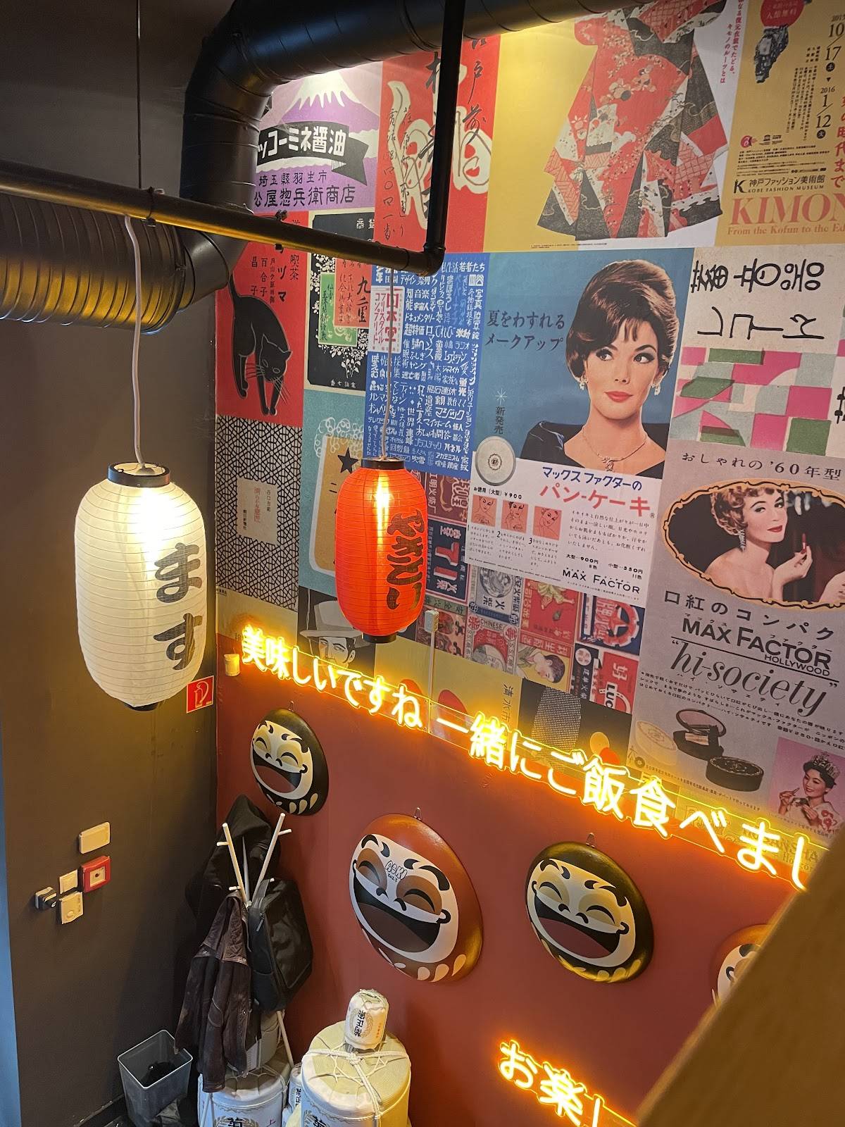 Menu at Ton-Ichi Ramen restaurant, Budapest