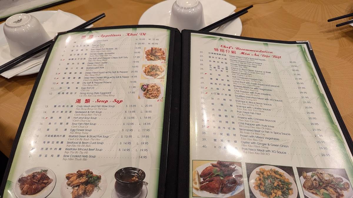 Menu at V Garden restaurant, Kent