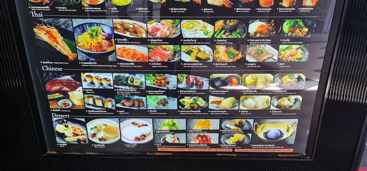 Menu at WISDOM International Buffet Siam Square One restaurant, Bangkok