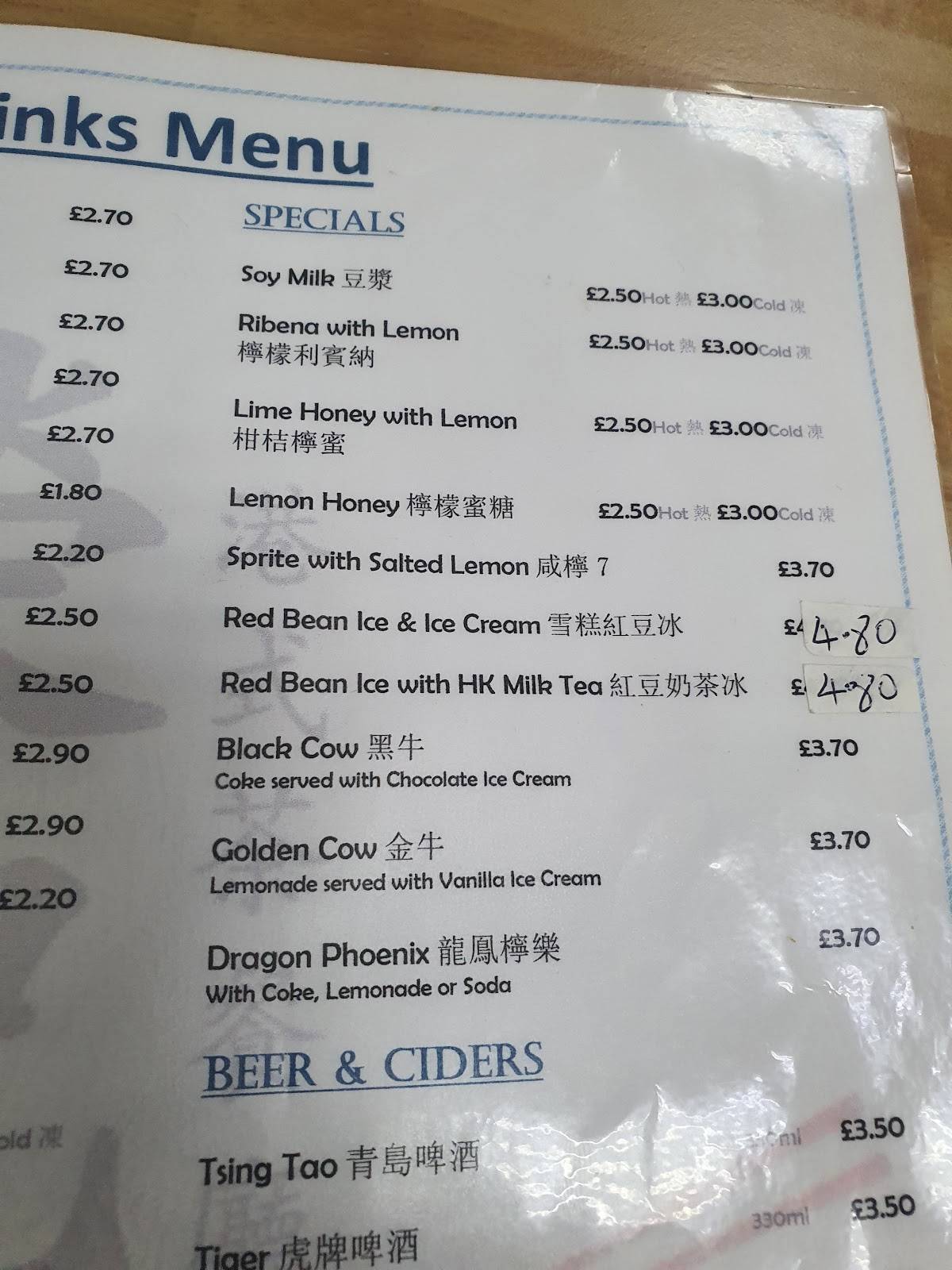 Menu at Wing Kee Hong Kong Style Cafe, Newcastle upon Tyne