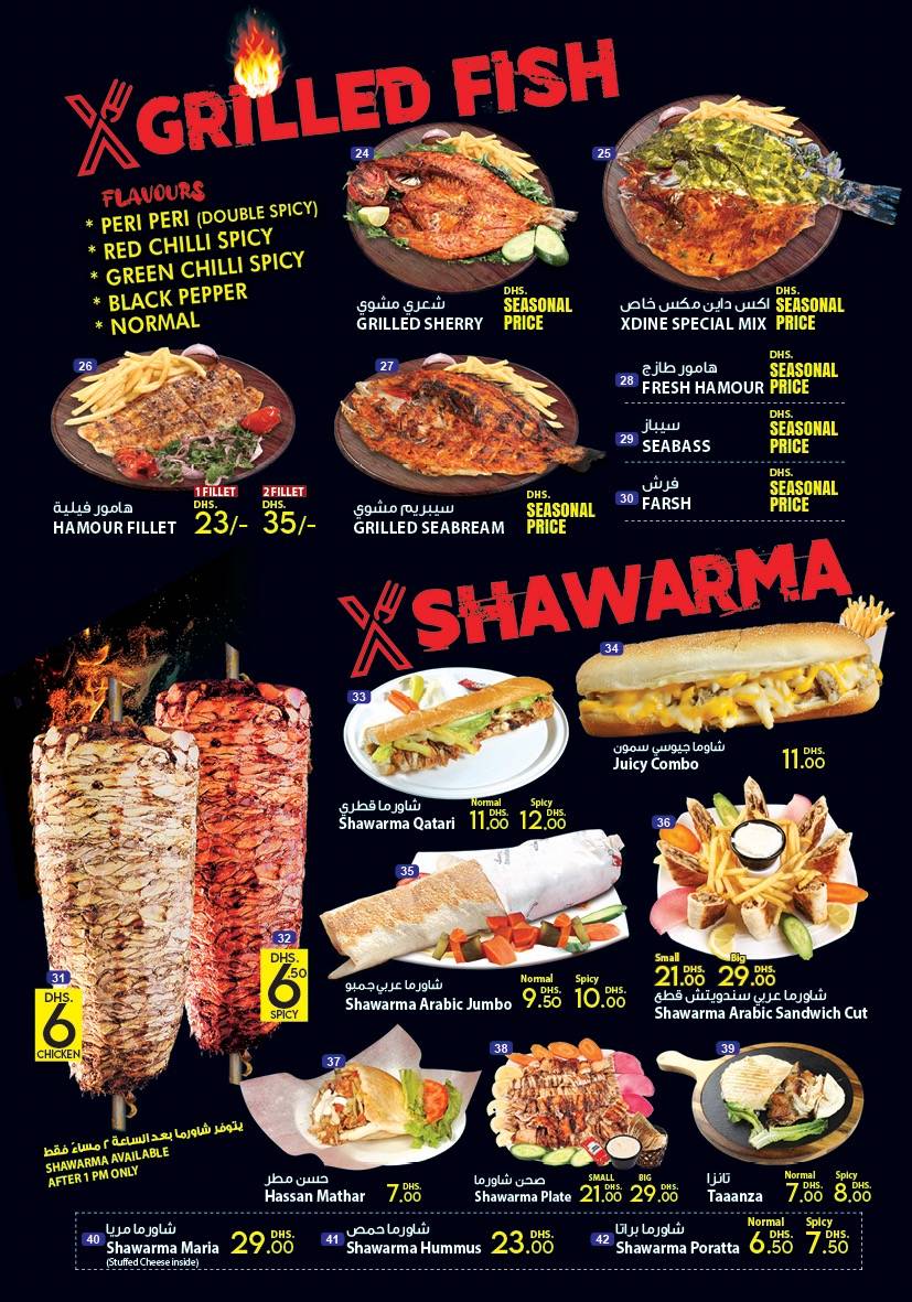 Menu at XDINE RESTAURANT RUMAILA (NEAR LULU), Ajman
