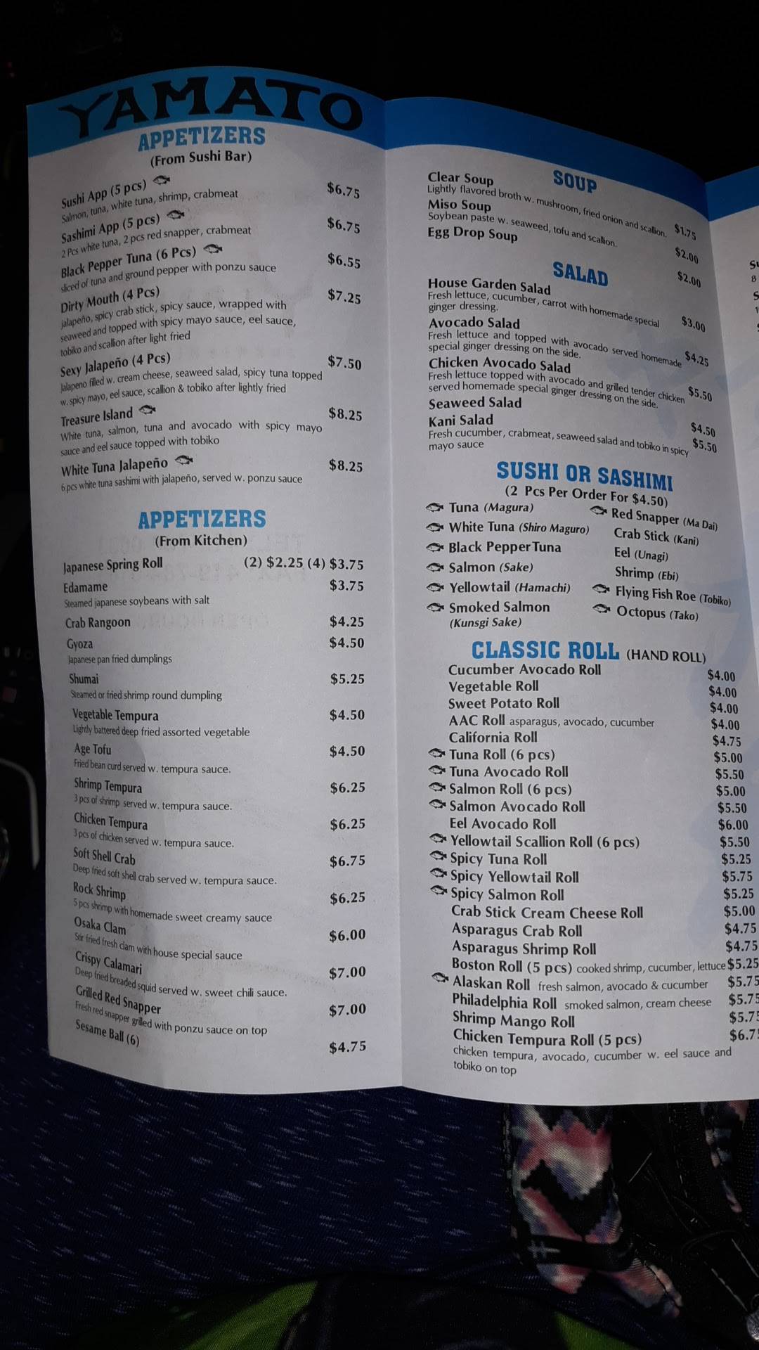 Menu at Yamato Steakhouse of Japan, Defiance