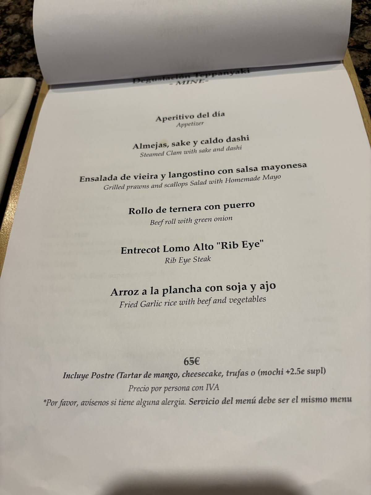Carta de Yashima Barcelona, Barcelona