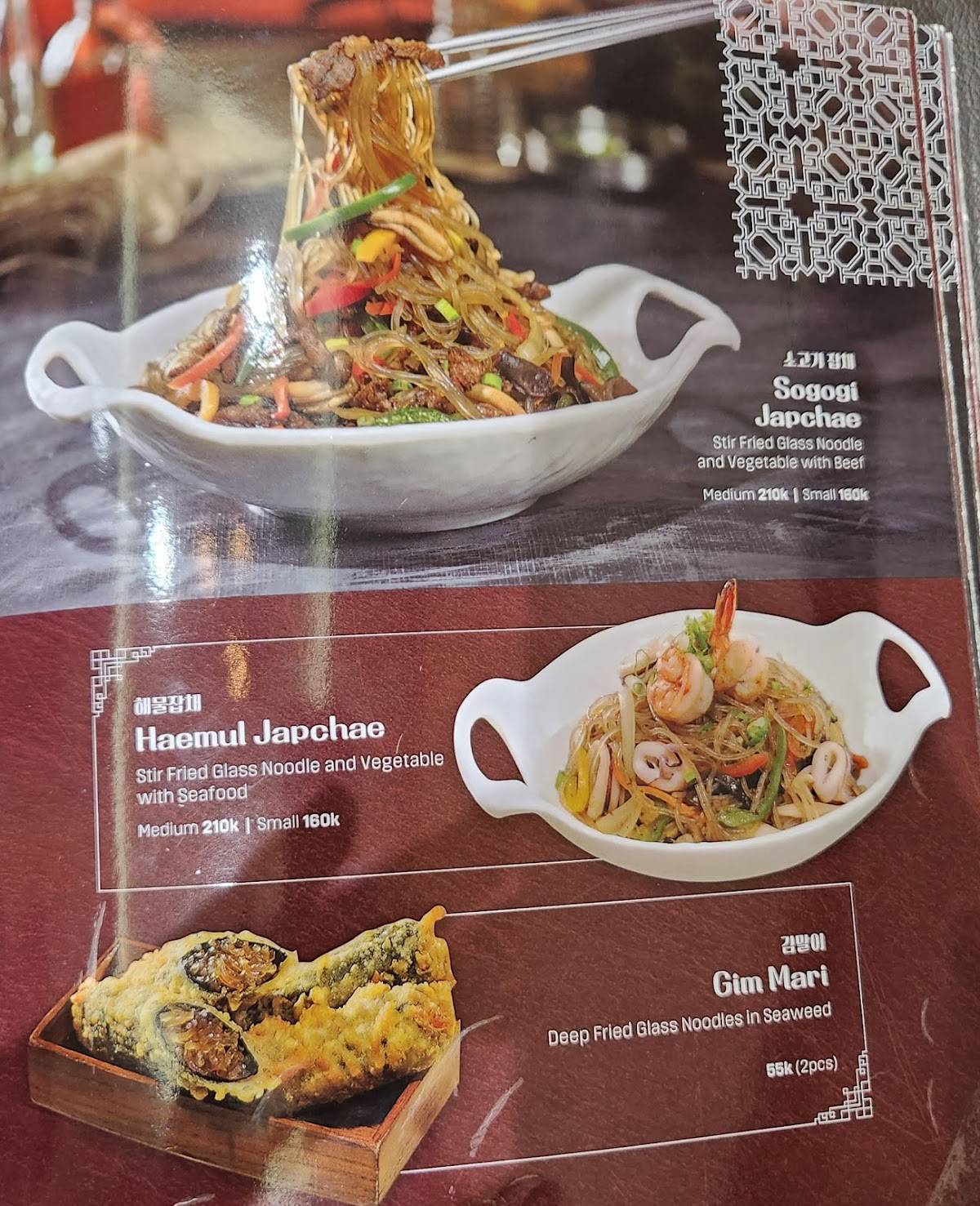 Menu at Yongdaeri Korean BBQ, South Jakarta, SCBD PARK