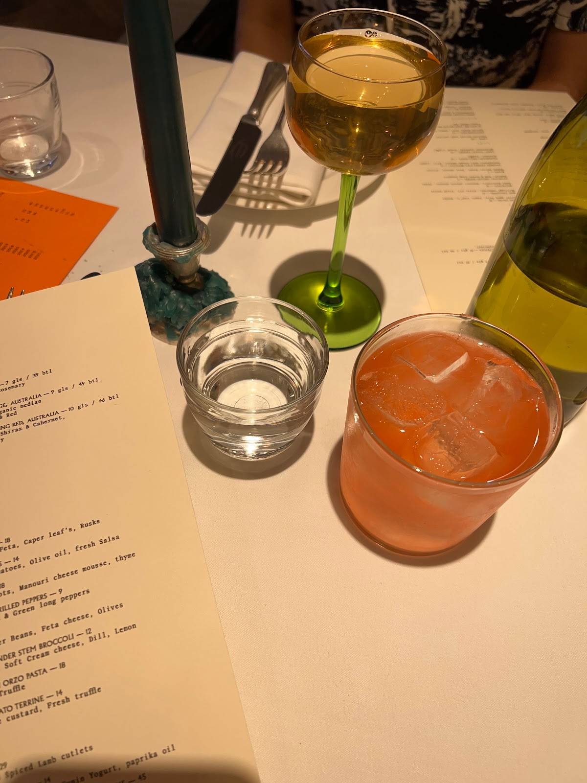 Menu at Zephyr Notting Hill restaurant, London