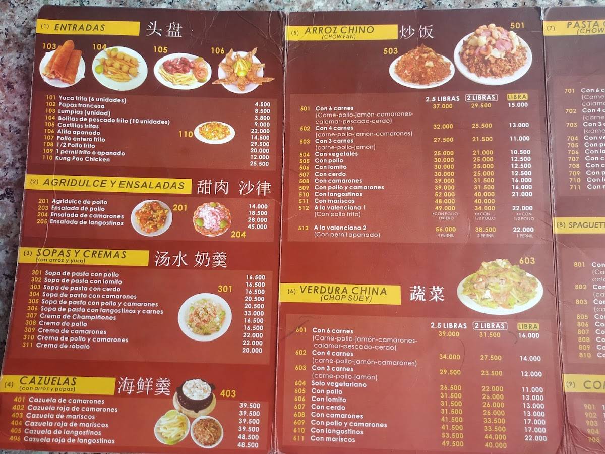 Carta de Restaurante Cielo Chino, Piedecuesta