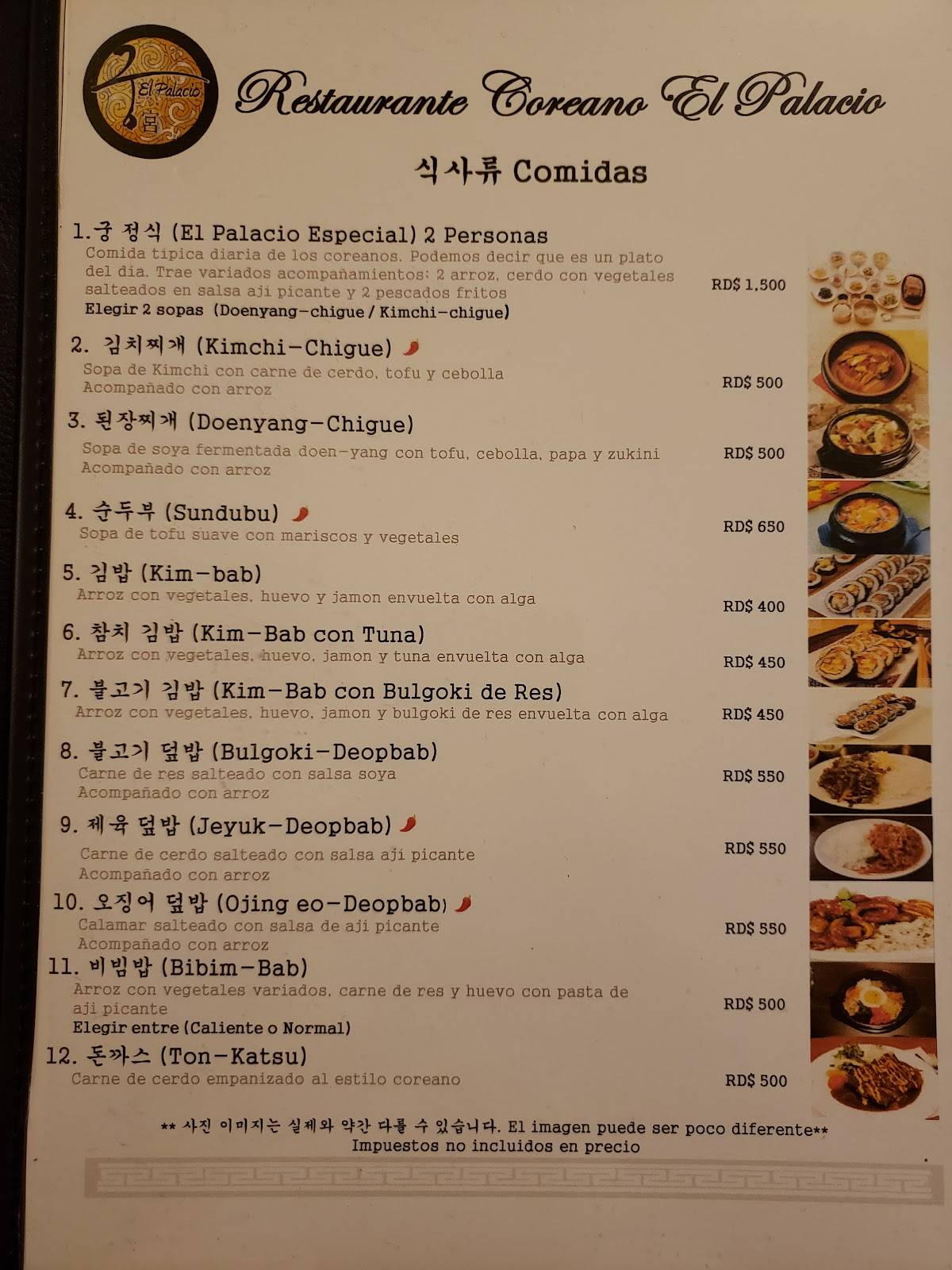 Carta de Restaurante Coreano El Palacio Gung, Santo Domingo