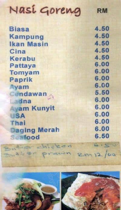 Menu at Restoran Soto Shah Alam restaurant, Shah Alam