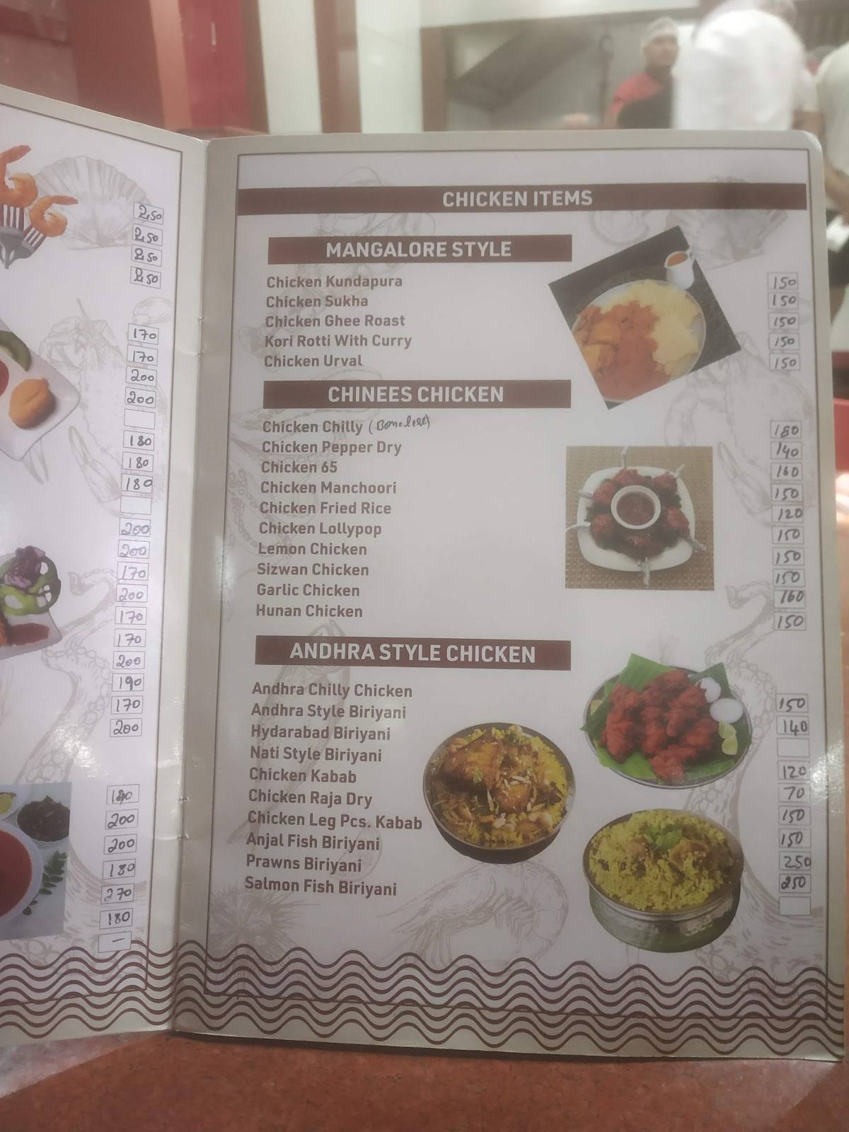 Menu at Rexon fish boat, Bengaluru