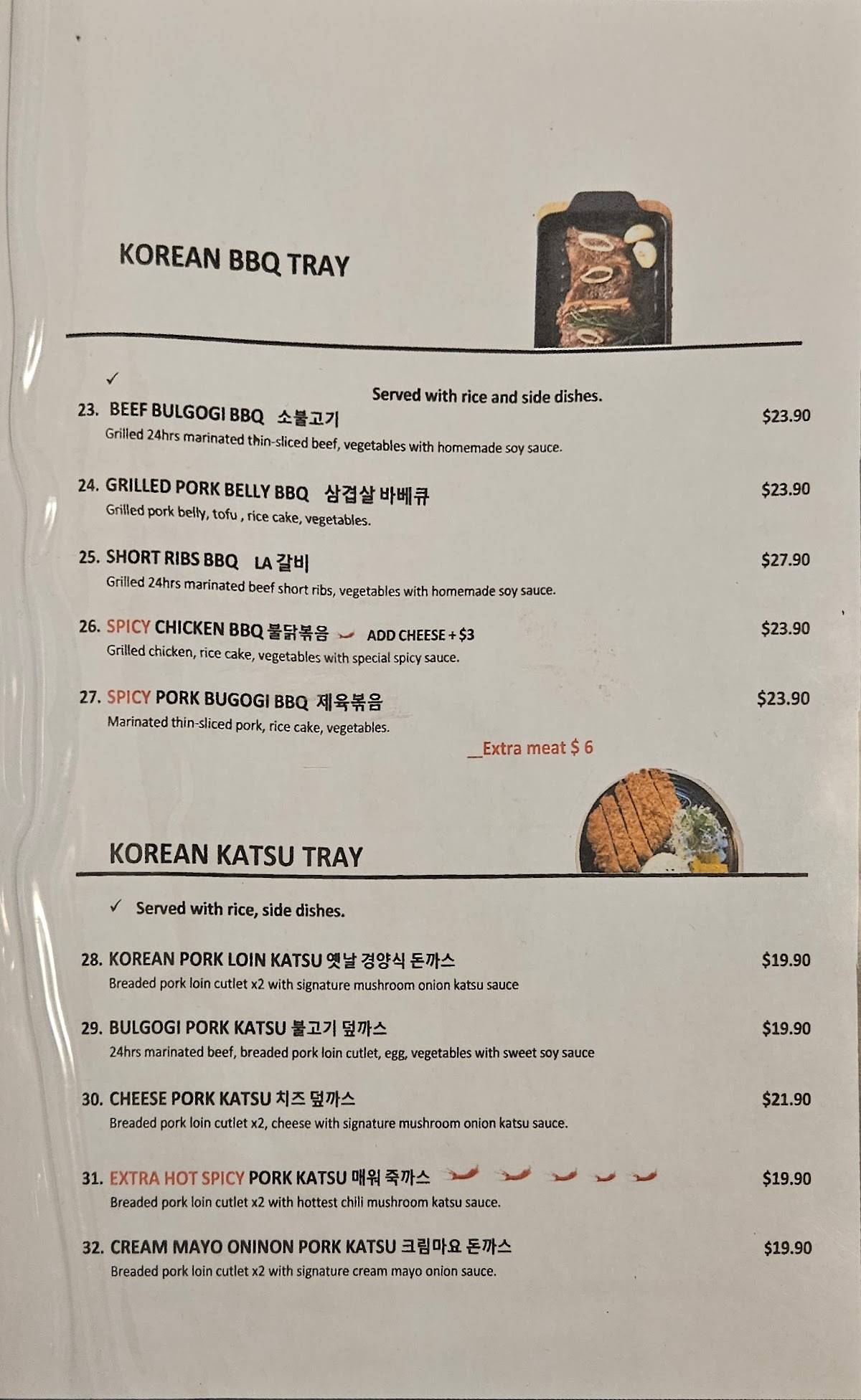Menu at Rice Table Korean Kitchen restaurant, Calgary