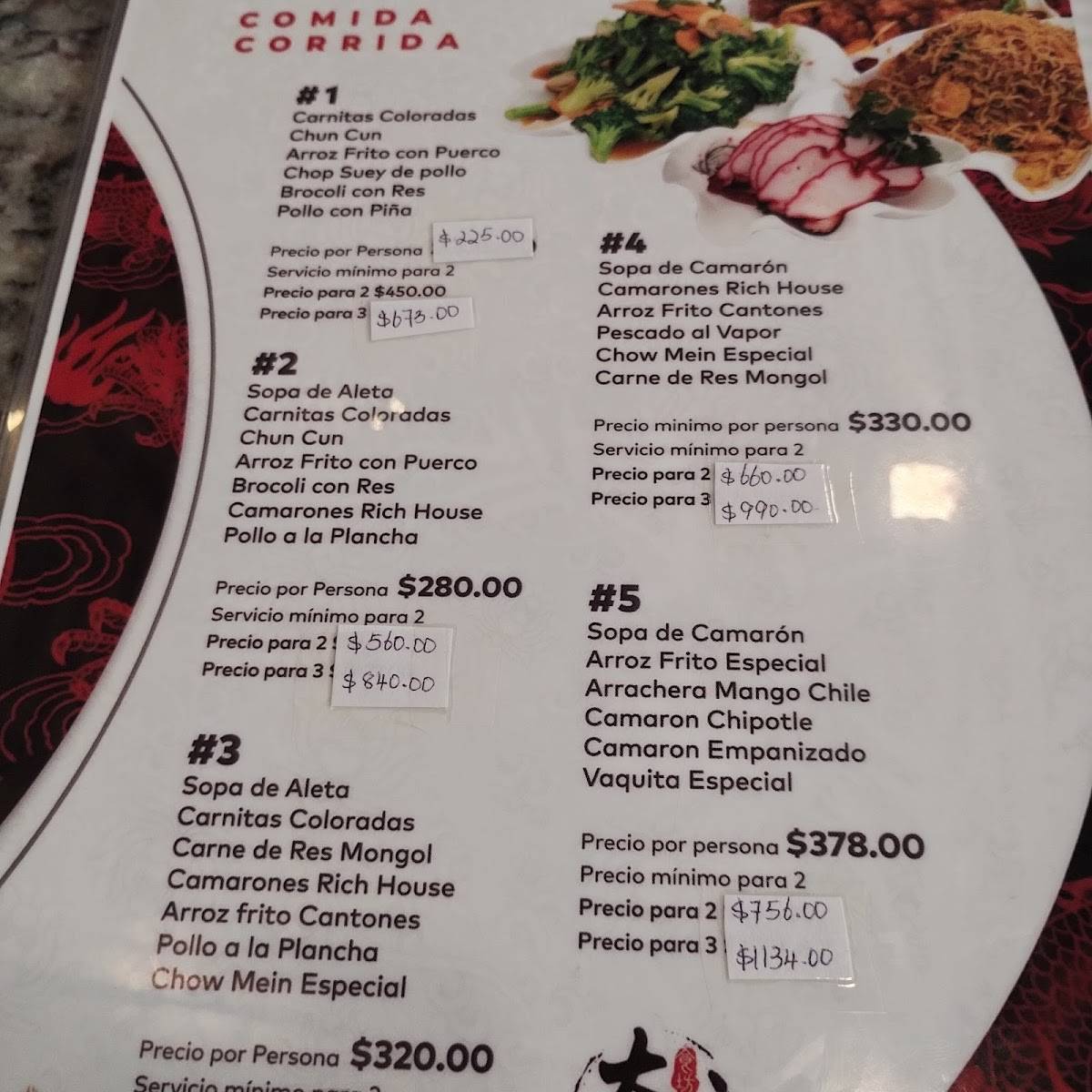 Menu at Rich House restaurant, Mexicali