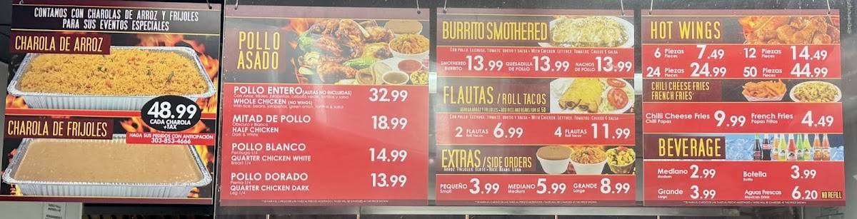 Menu at Rico Pollo restaurant, Commerce City, E 64th Ave #3314