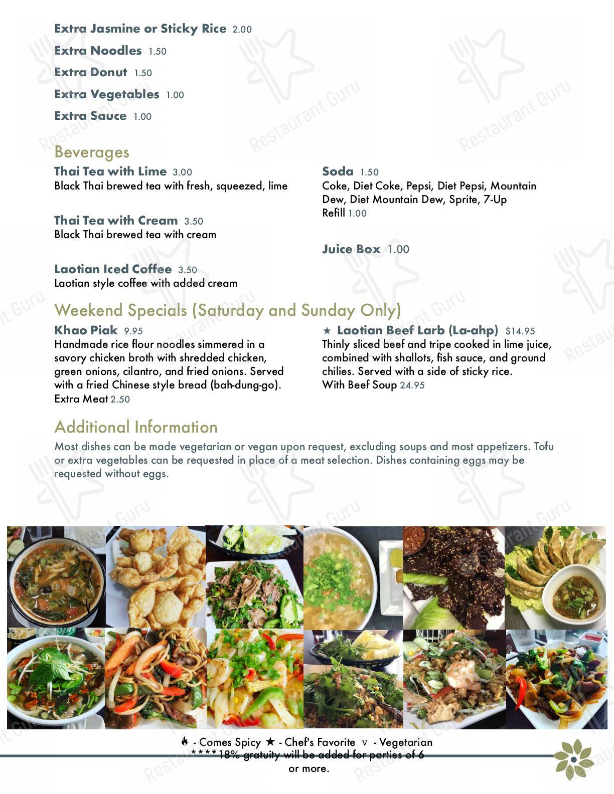 Menu at Rock-Pho'd Asian Fusion Cuisine restaurant, Rockford