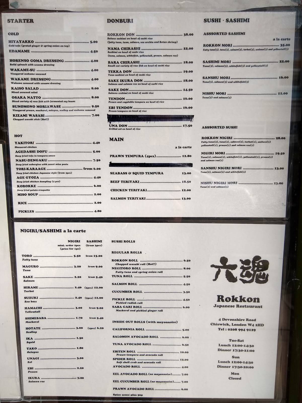 Menu at Rokkon Japanese Restaurant, London
