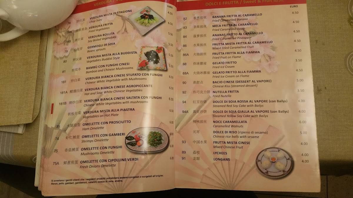 Menu at Hang Zhou da Sonia restaurant, Rome, Via Principe Eugenio