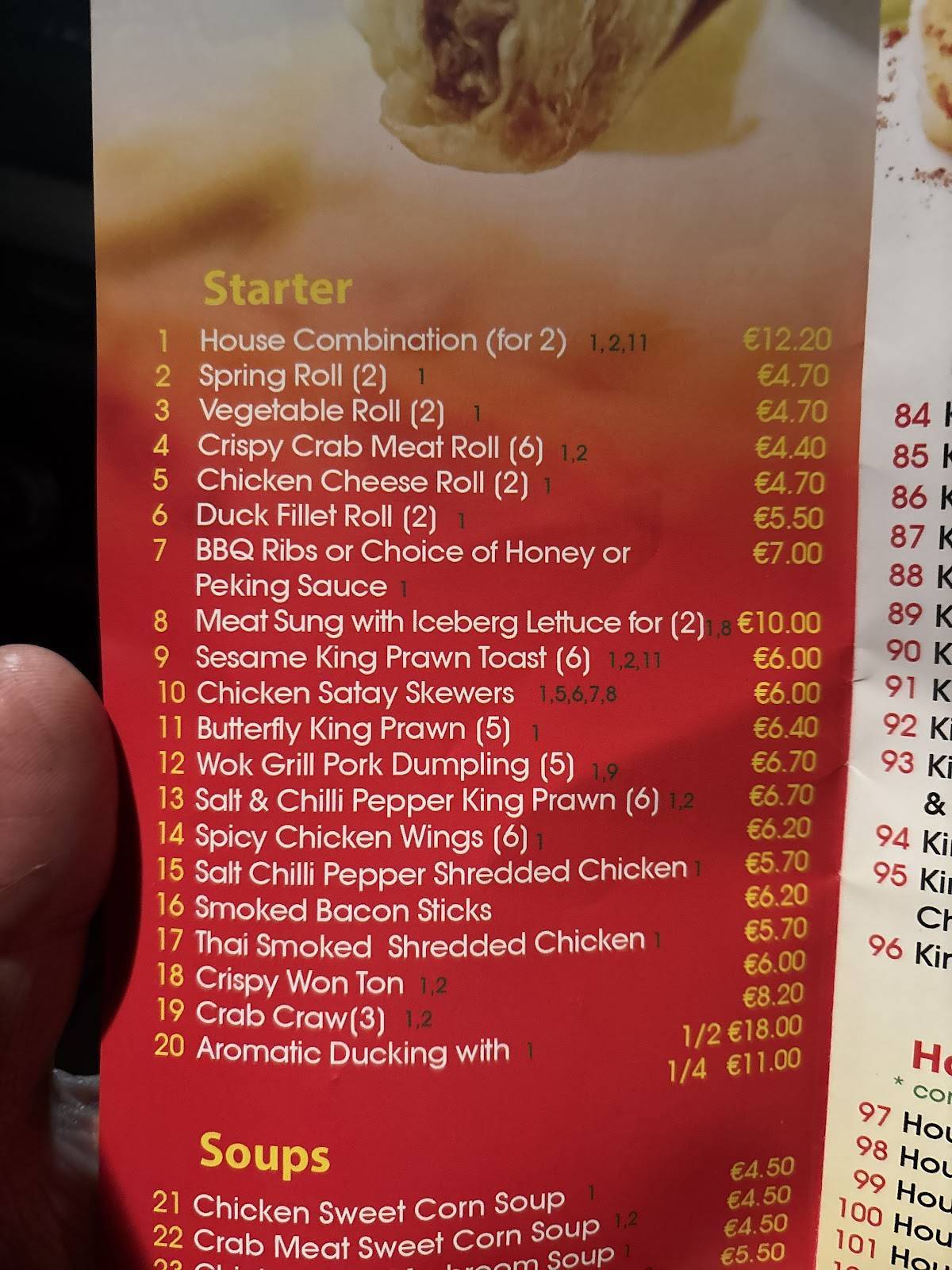 Menu at Royal Court Chinese Restaurant, Ennis, Limerick Rd