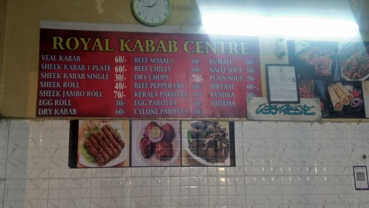 Menu at Royal Kabab centre, Bengaluru, 1