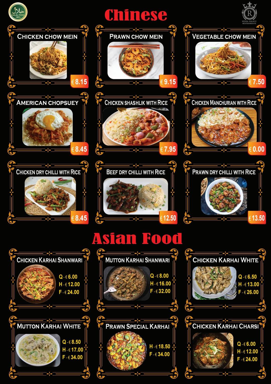 Menu at Royal Palace restaurant, Porto