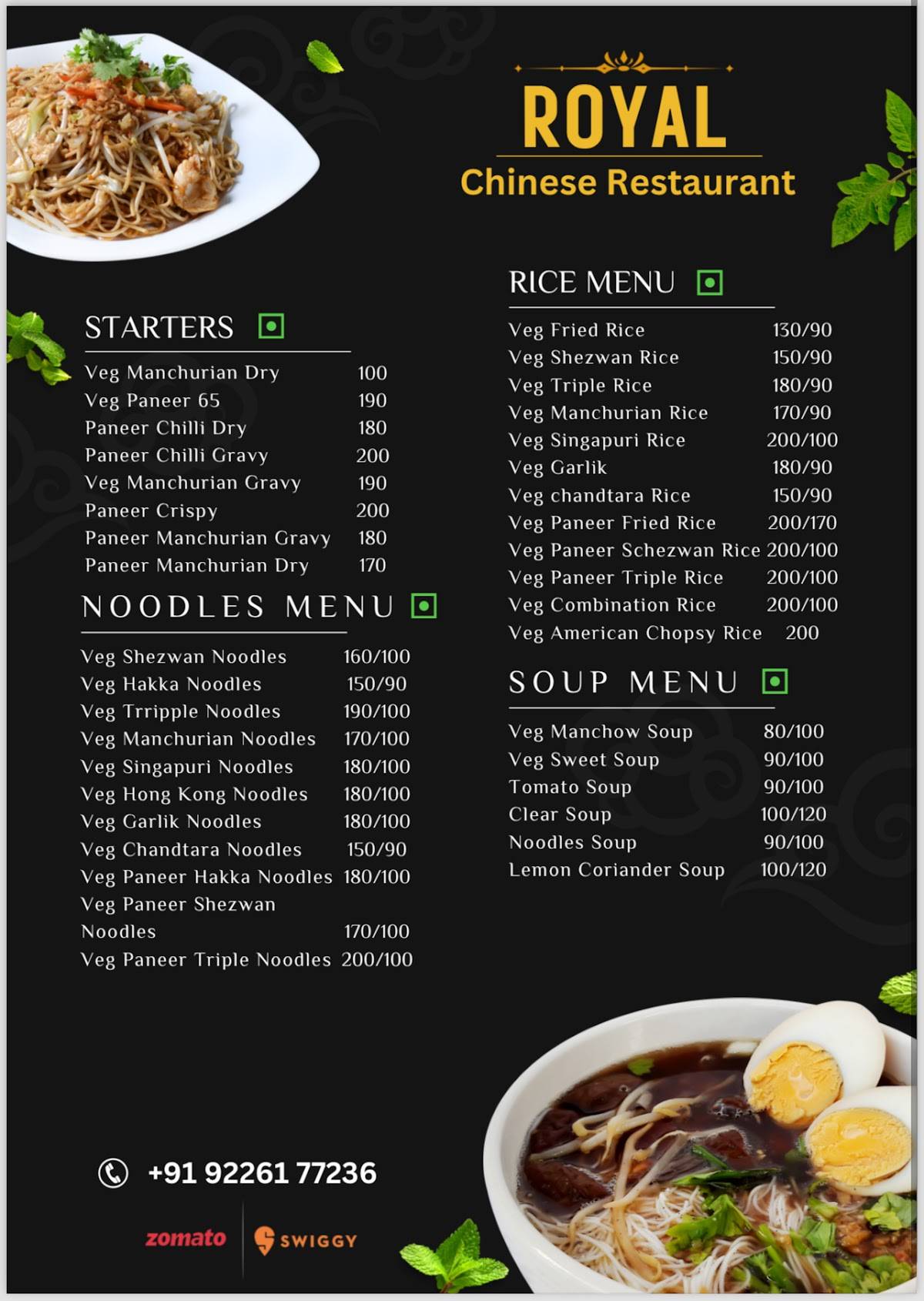 Menu at Royal Chinese Moshi Best Restaurant, Pimpri-Chinchwad, RIVER ...