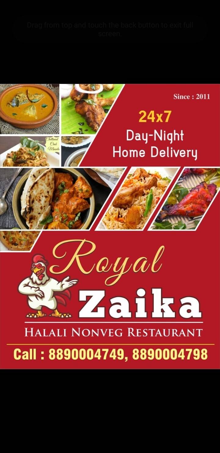 Menu at Royal zaika kota, Kota, Purana thana road