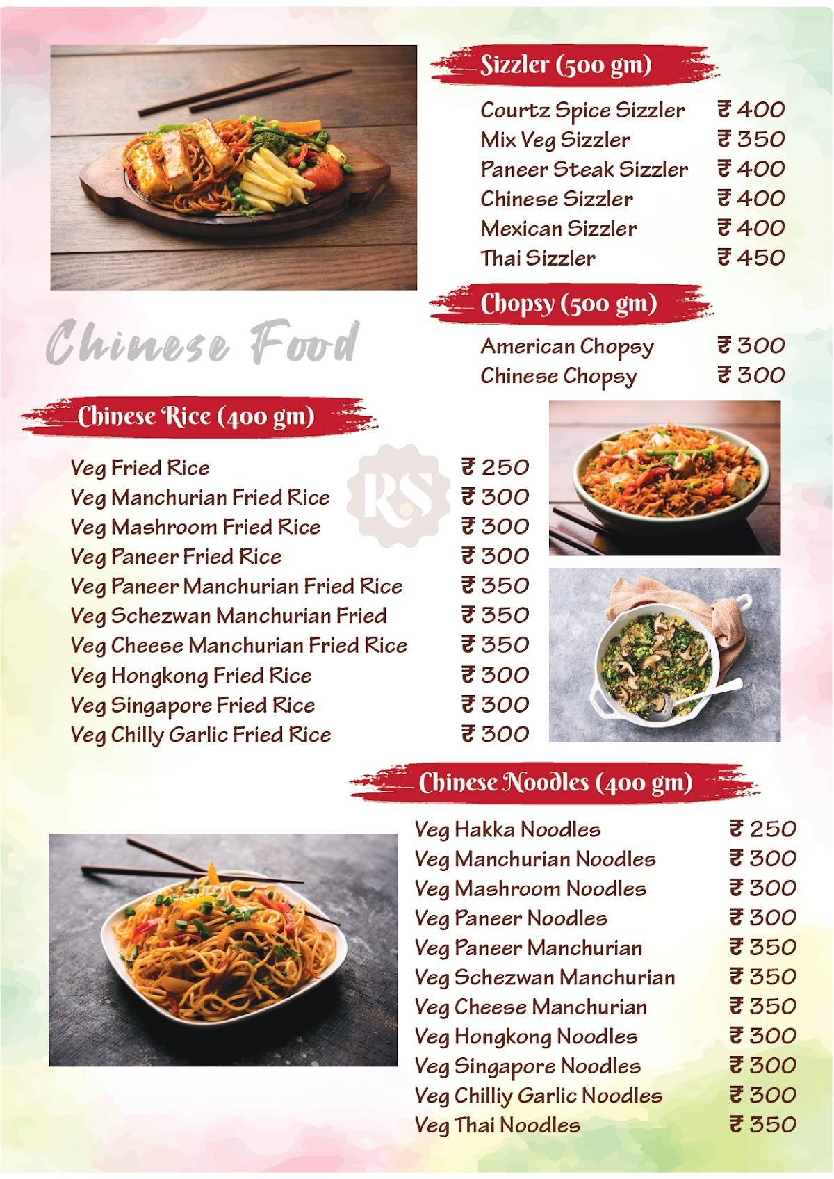 Menu at Rustic Spices Cafe and Restaurant, Ahmedabad