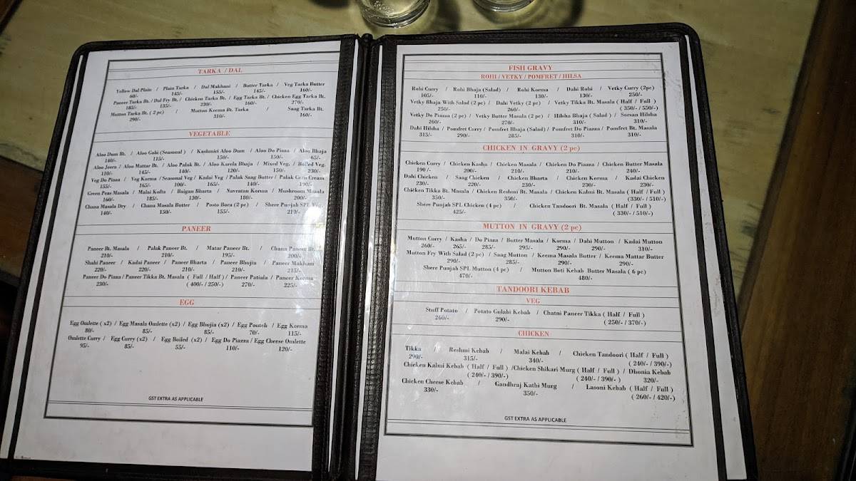 Menu at SHERE PUNJAB HOTEL, Kolaghat