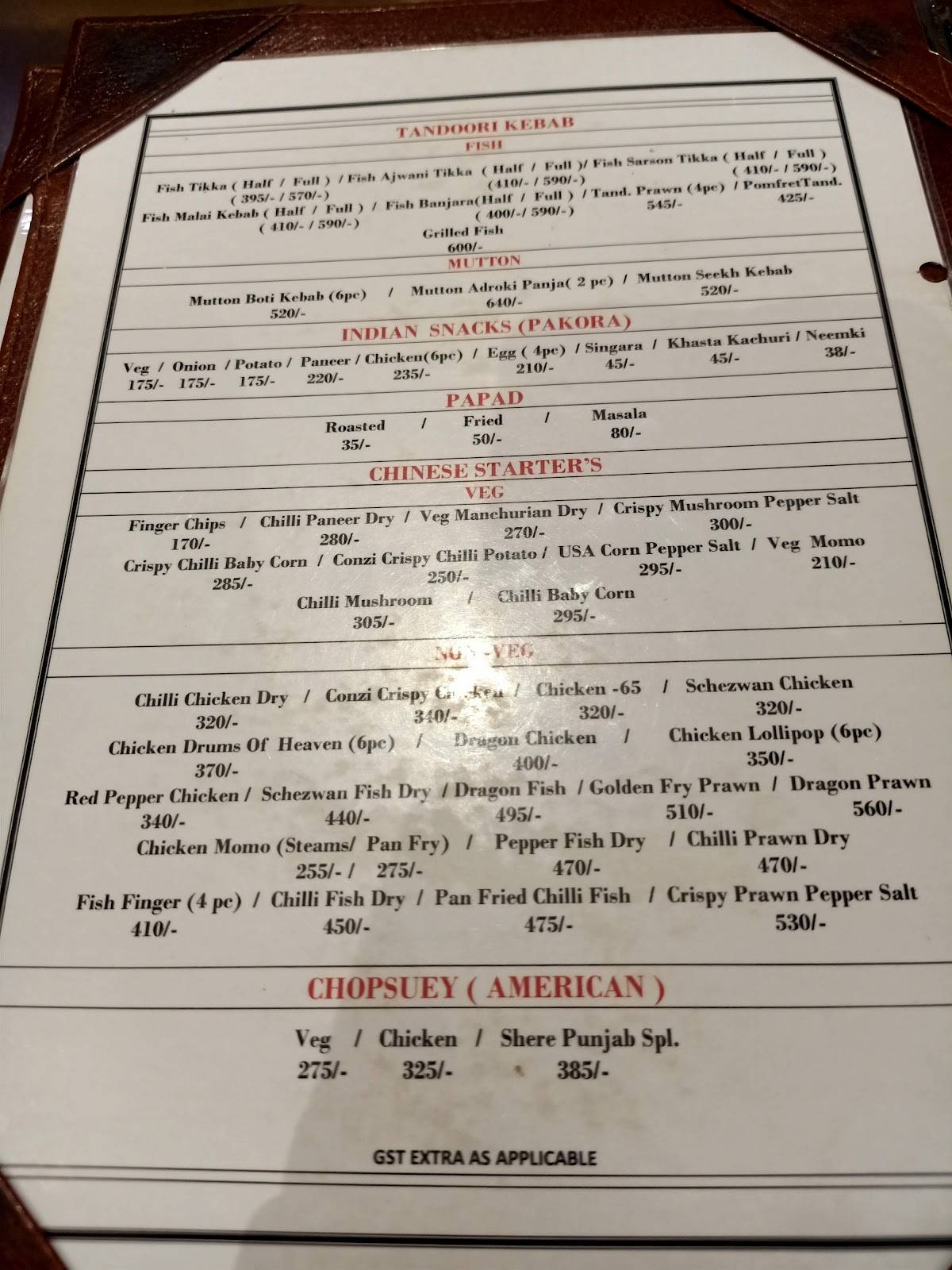 Menu at SHERE PUNJAB HOTEL, Kolaghat