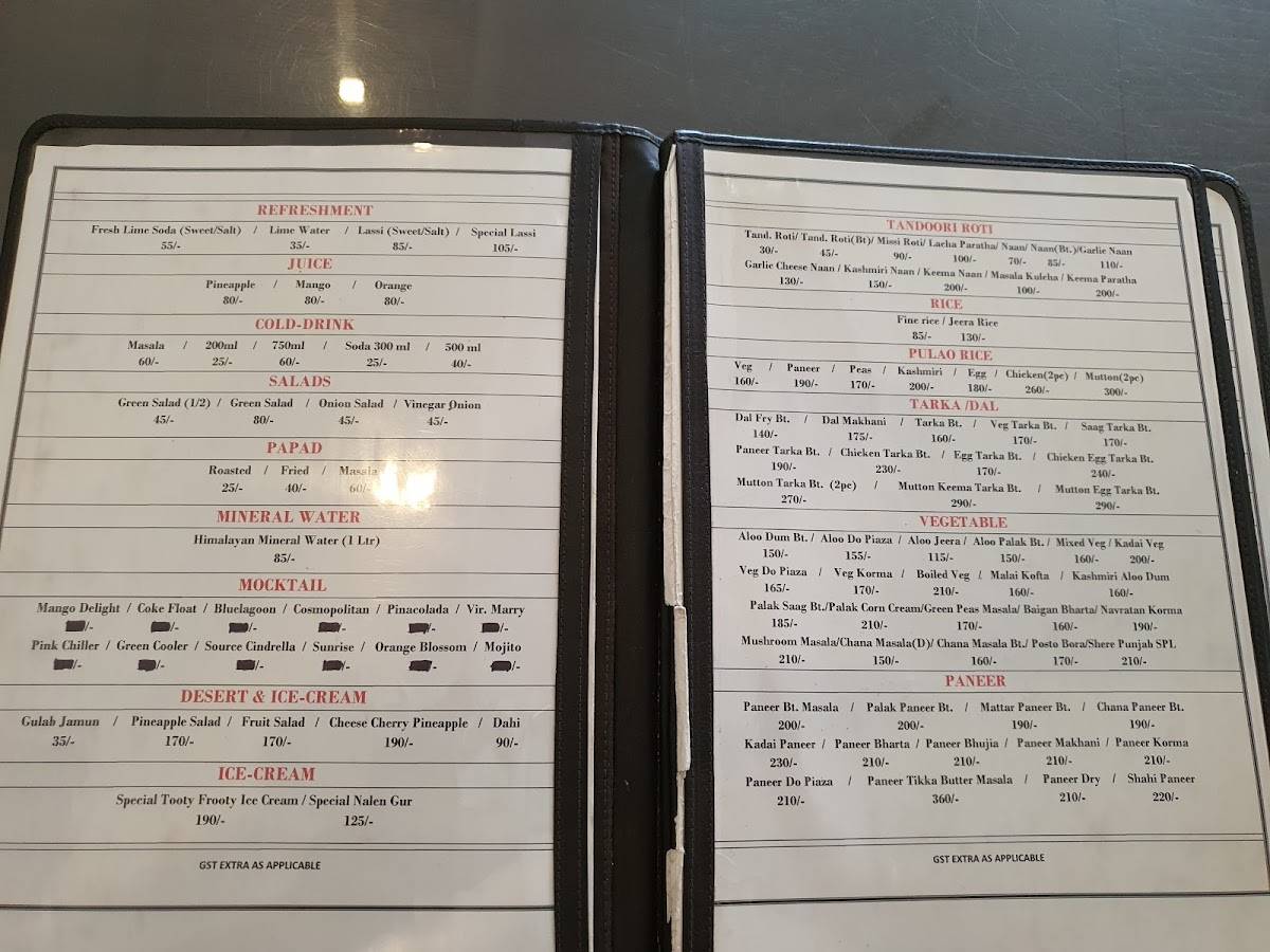 Menu at SHERE PUNJAB HOTEL, Kolaghat