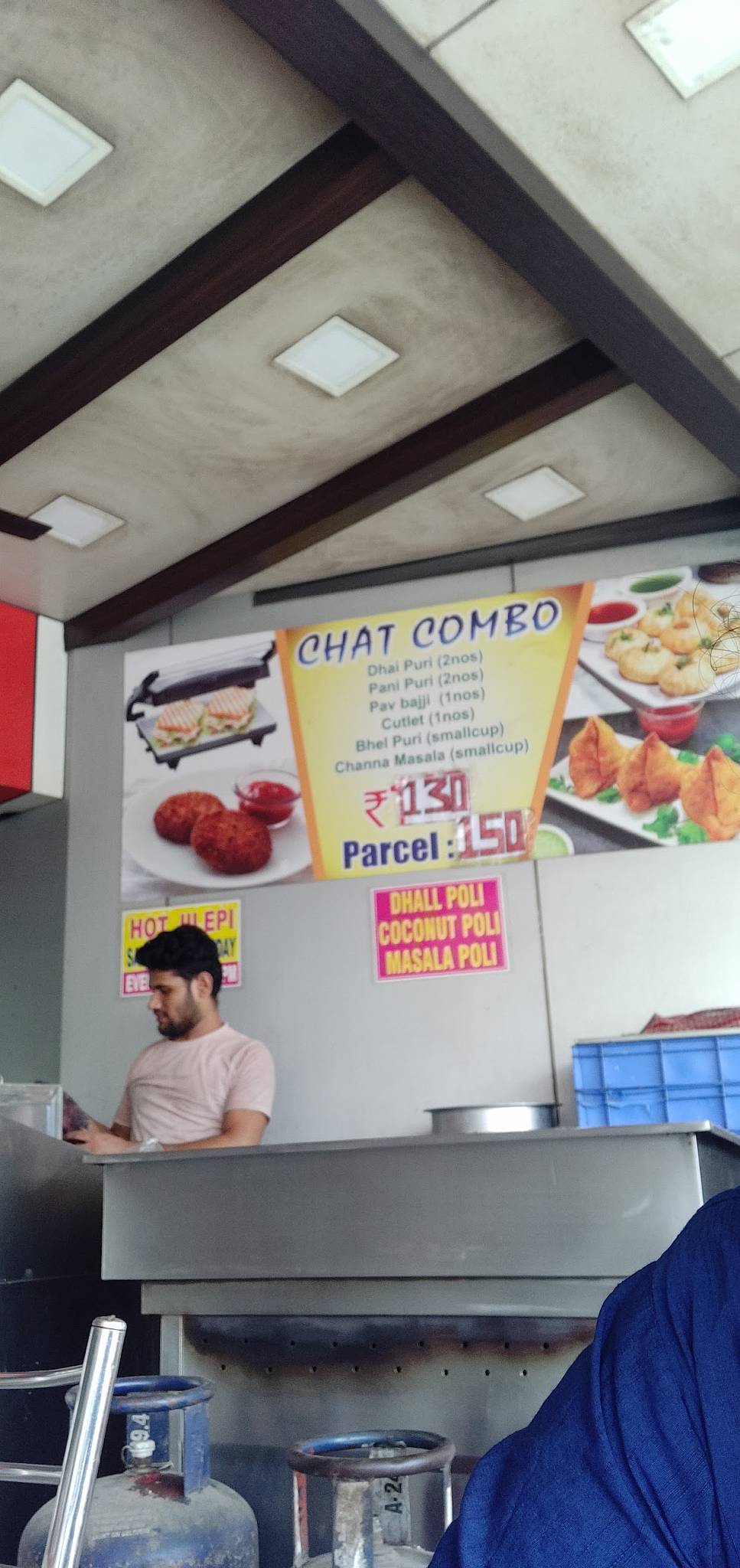 Menu at SHREE ANNAI MATHI SWEETS & SNACKS, Chennai