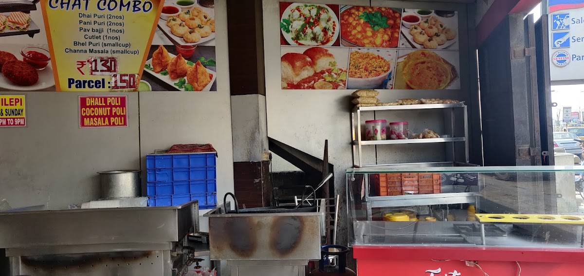 Menu at SHREE ANNAI MATHI SWEETS & SNACKS, Chennai