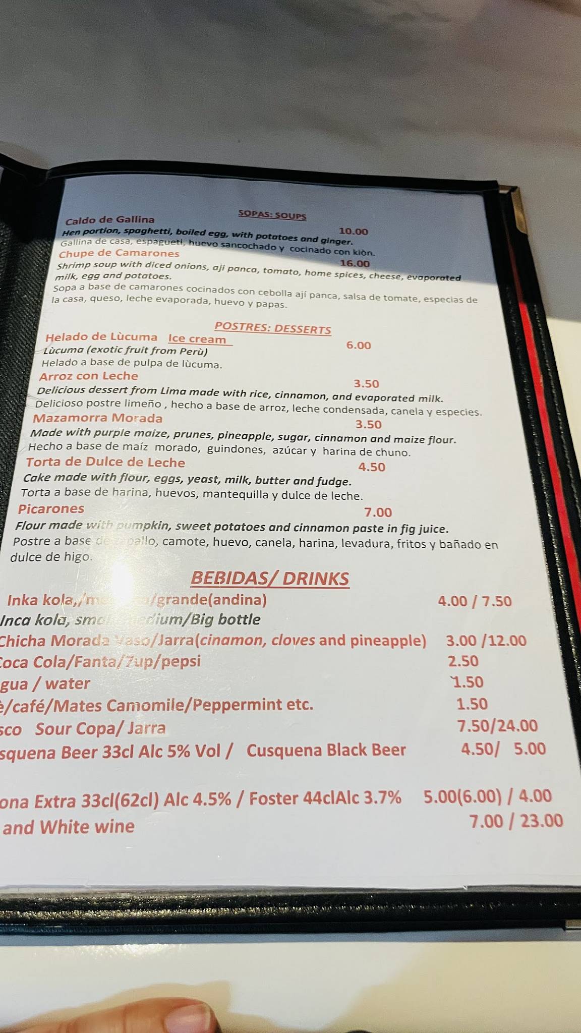 Menu at Sabor Peruano restaurant, London