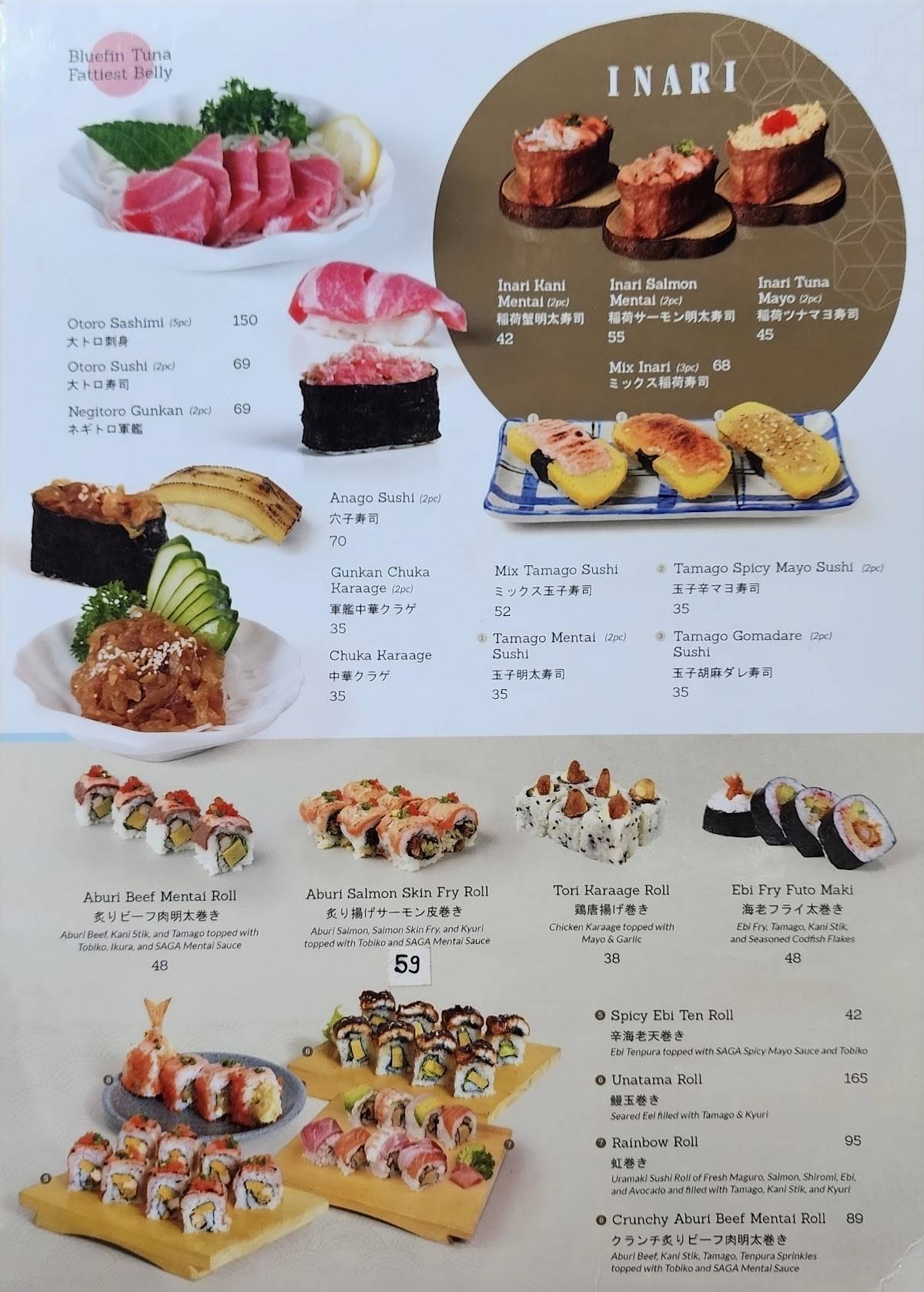 Menu at Saga Japanese Restaurant, Surabaya, No. 7
